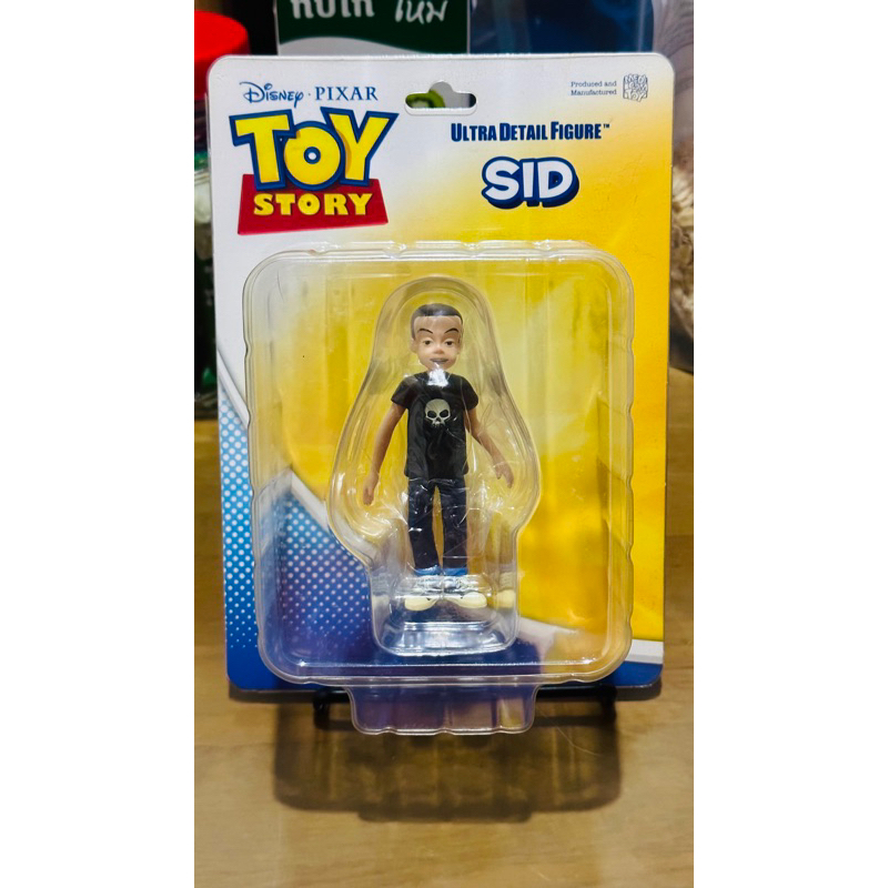 SID TOY Story ถูกที่สุด พร้อมโปรโมชั่น ส.ค. 2025 | BigGoเช็คราคาง่ายๆ