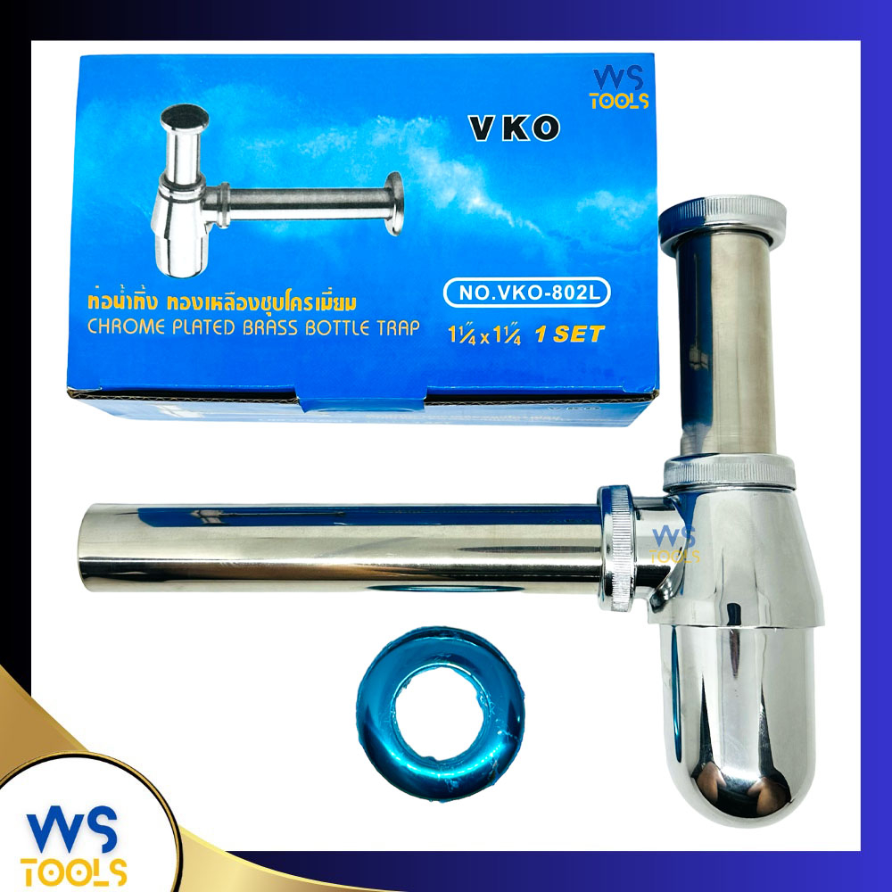 ชุดท่อน้ำทิ้งอ่างล้างมือ ถูกที่สุด พร้อมโปรโมชั่น ต.ค. 2025 | BigGoเช็ค ...