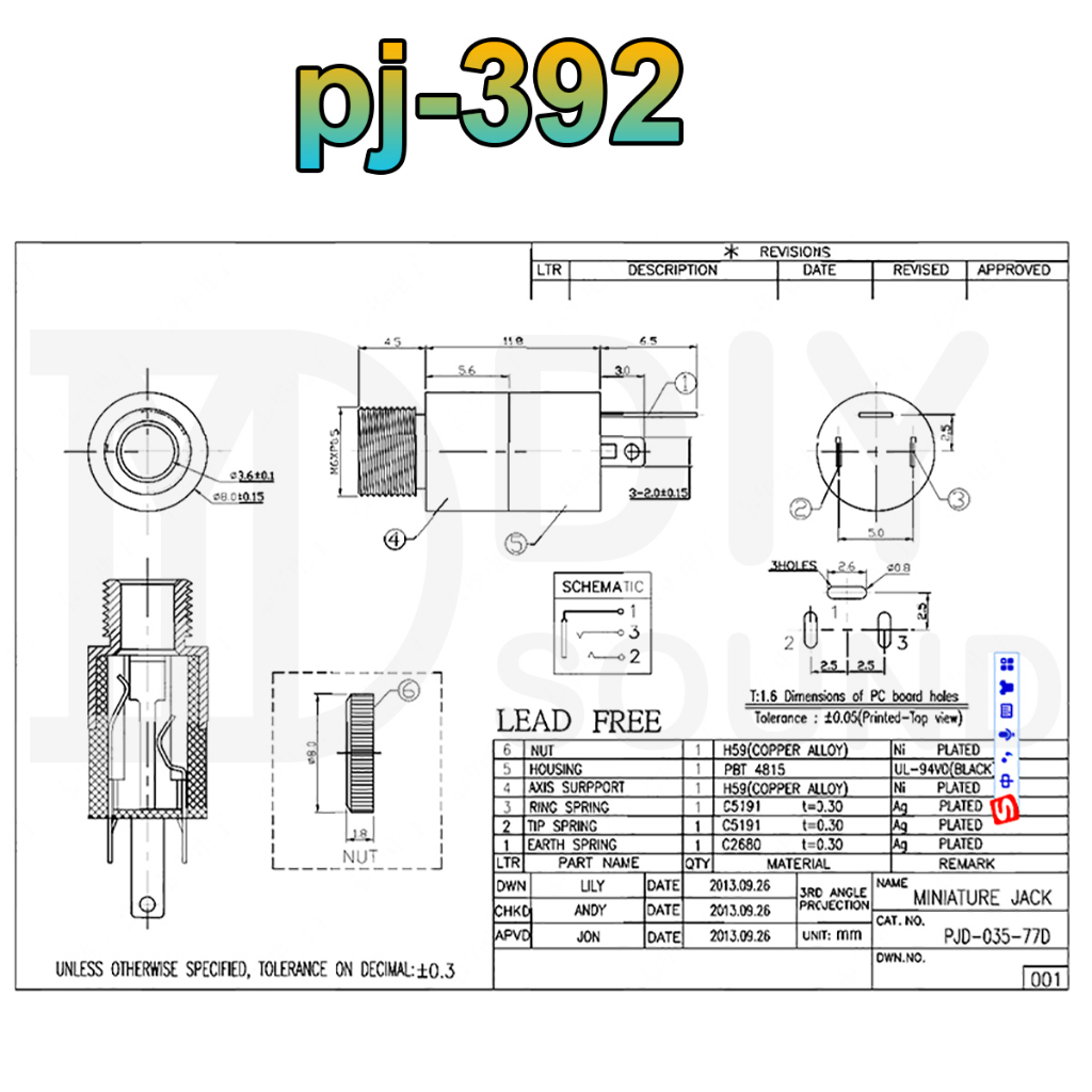 DIYsound 30cm สายสัญญาณเสียง 3.5 มม. สายaux 3.5 มม pj392 สเตอริโอ ตัว ...