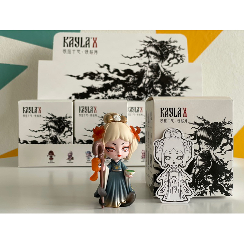 Kaylax ถูกที่สุด พร้อมโปรโมชั่น ธ.ค. 2023|BigGoเช็คราคาง่ายๆ