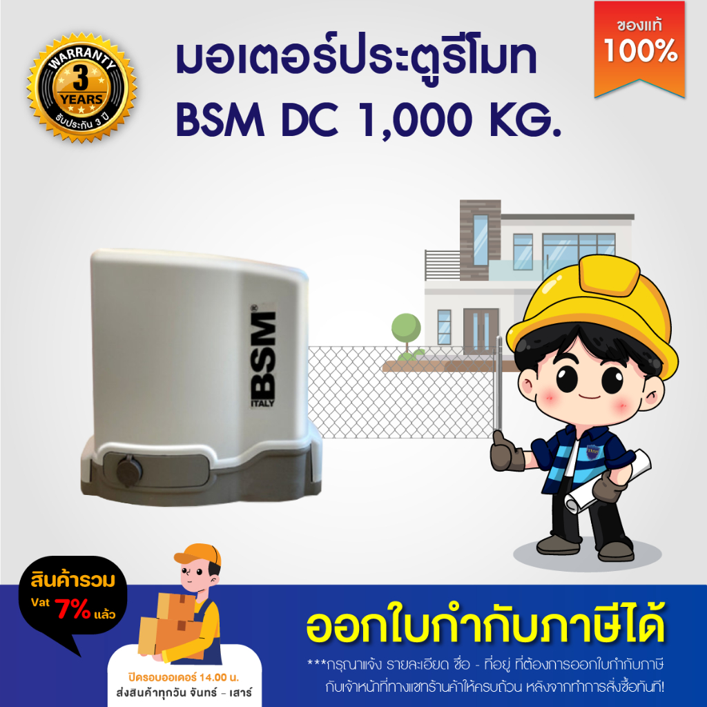 แบทสำรองไร้สาย ถูกที่สุด พร้อมโปรโมชั่น ก.ค. 2024|BigGoเช็คราคาง่ายๆ