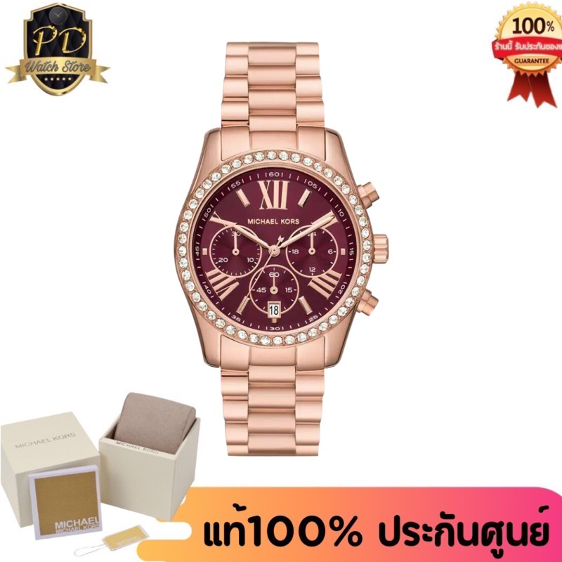 Mk7275 ถูกที่สุด พร้อมโปรโมชั่น พ.ย. 2023|BigGoเช็คราคาง่ายๆ