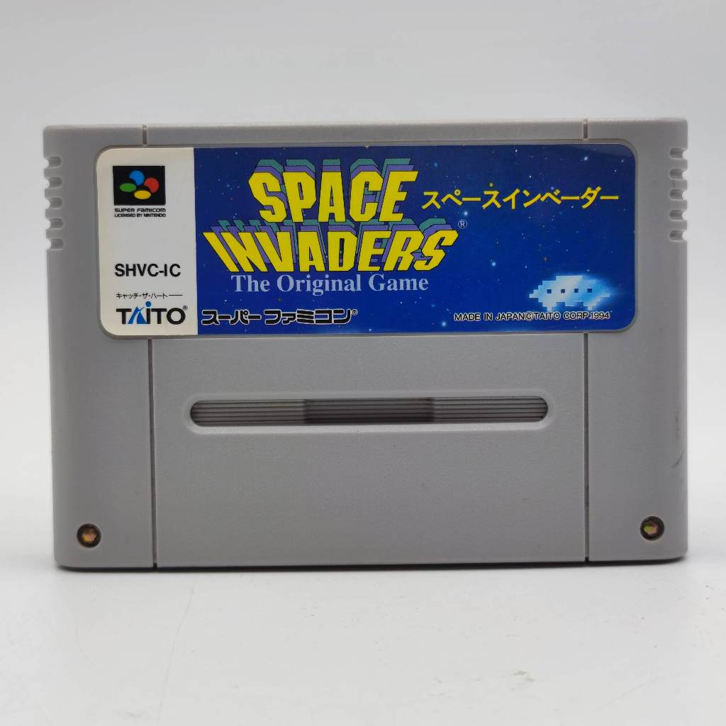 SFC Space Invaders ถูกที่สุด พร้อมโปรโมชั่น ธ.ค. 2025 | BigGoเช็คราคาง่ายๆ