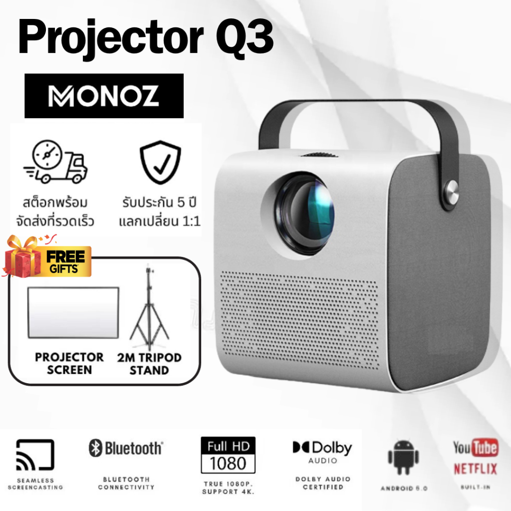 โปรเจคเตอร์ Android Full HD 4K Q3 Pro 1080P โปรเจคเตอร์บลูทูธสามารถ ...