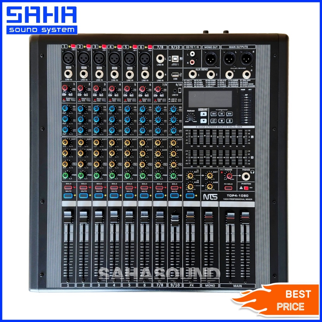 เพาเวอร์มิกเซอร์ NTS ถูกที่สุด พร้อมโปรโมชั่น พ.ค. 2025 | BigGoเช็คราคาง่ายๆ