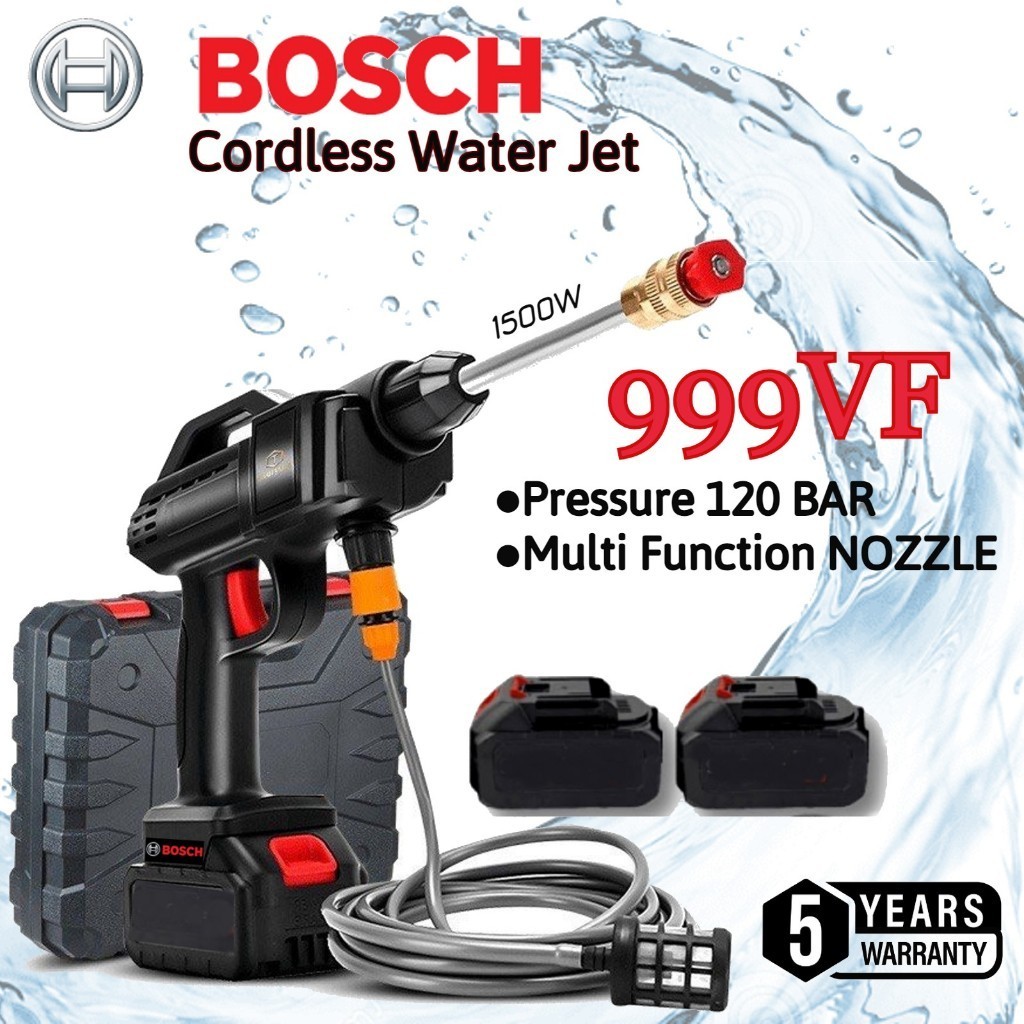 รับประกัน 10 ปีBOSCH 999VF Cordless Water Jet ปืนฉีดน้ำแบบพกพา เครื่อง ...
