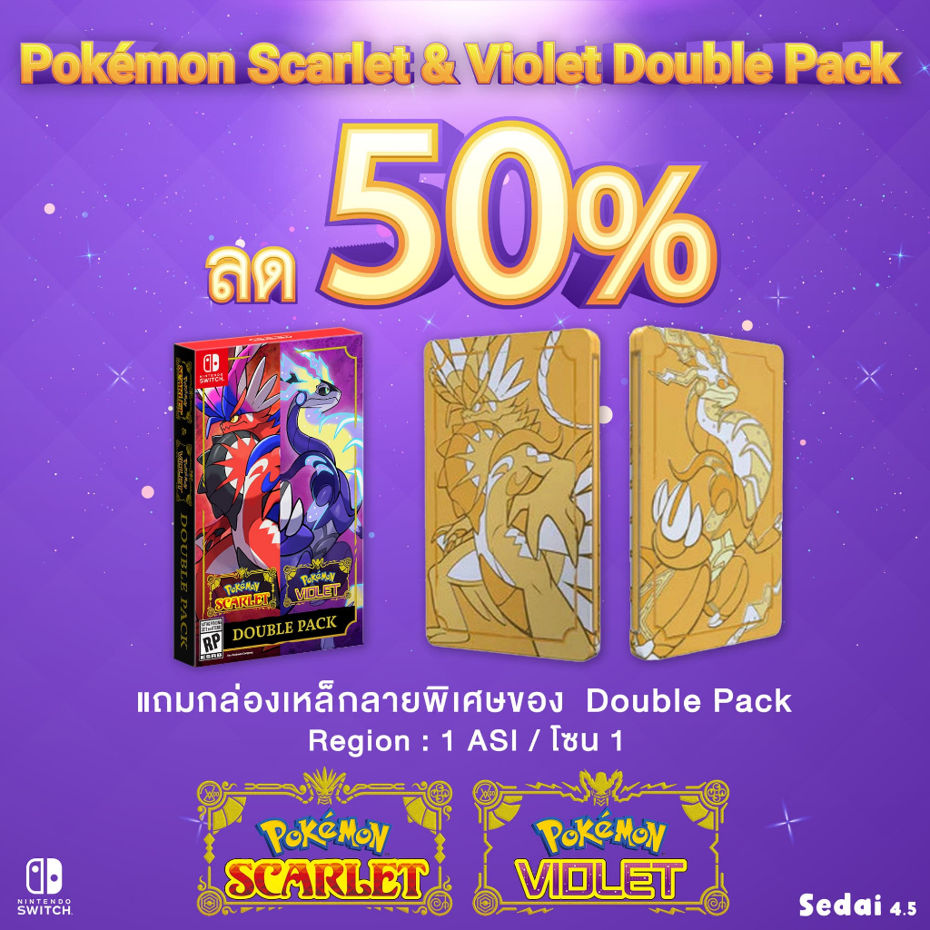 แผ่นเกมส์ Nintendo Switch สินค้ามือ1 มีซีล ลิขสิทธิ์แท้ Pokemon Scarlet ...