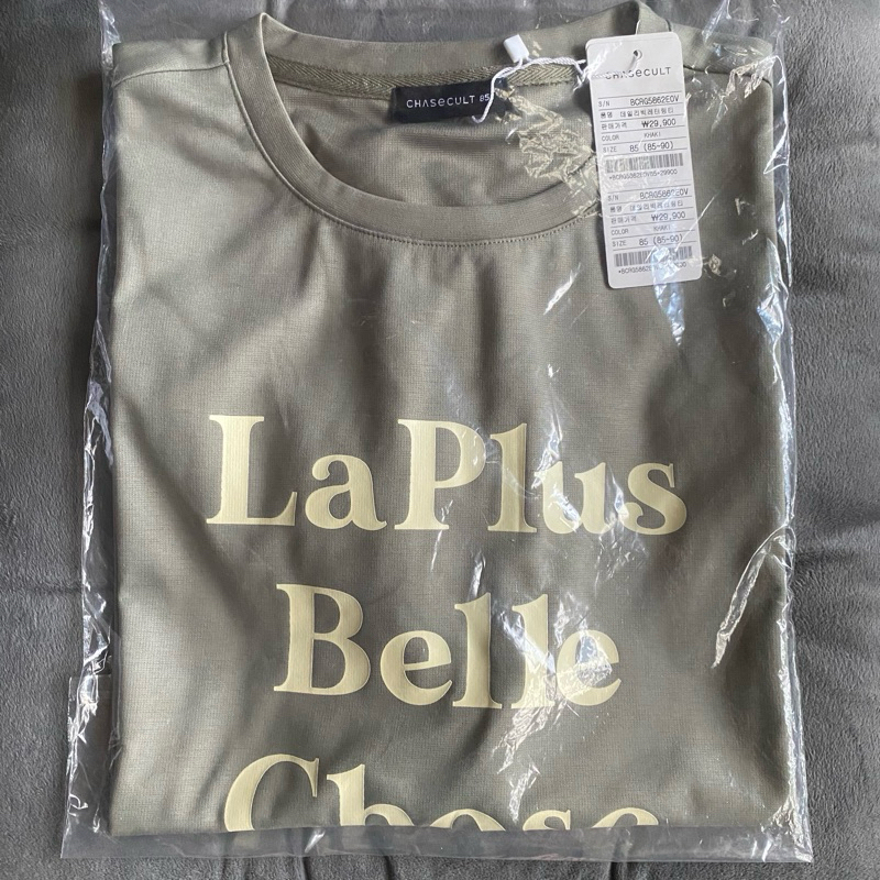 chasecult ถูกที่สุด พร้อมโปรโมชั่น เม.ย. 2025 | BigGoเช็คราคาง่ายๆ