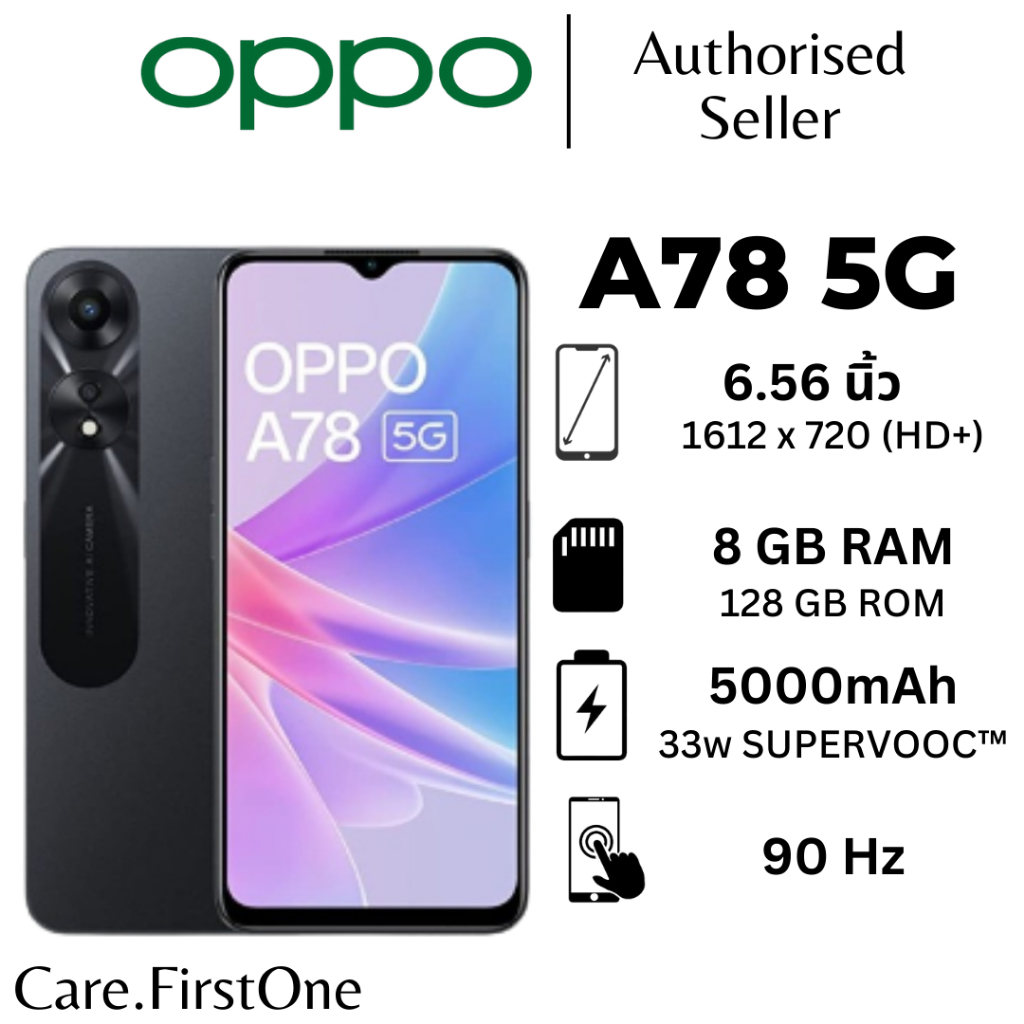 OPPO A78 5G (8128) โทรศัพท์มือถือ หน้าจอ FHD AMOLED Display ชาร์จไว 67W ...