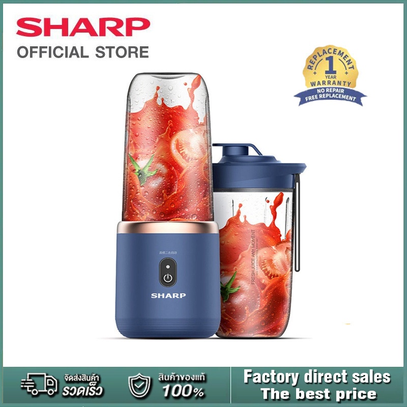 sharp เครื่องปั่นพกพา ถูกที่สุด พร้อมโปรโมชั่น มี.ค. 2025 | BigGoเช็คราคาง่ายๆ