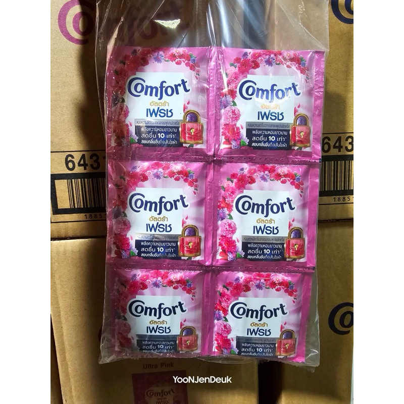 ยกแพ็ค24ซอง และ 1ซอง ????น้ำยาปรับผ้านุ่ม Downy Comfort ชนิดซอง17-23มล. ...