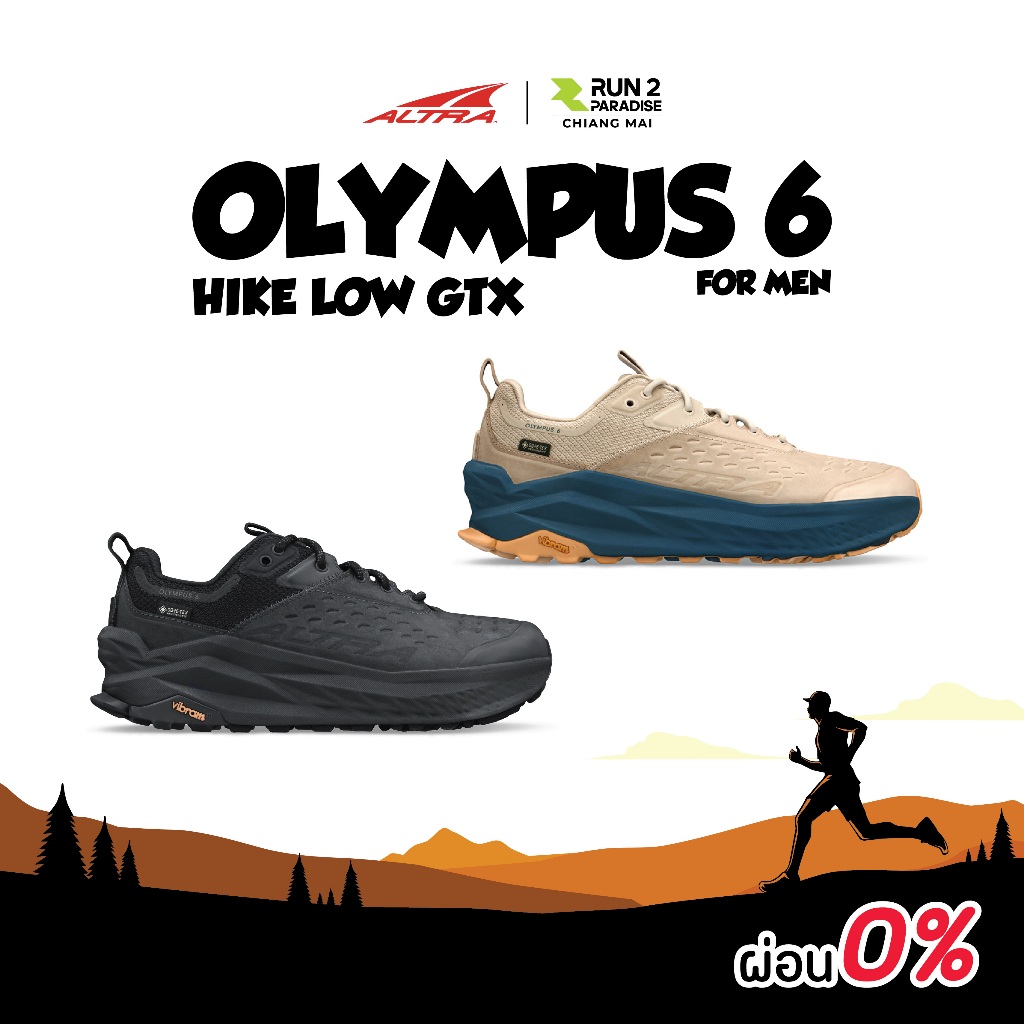 Altra Olympus 6 Hike Low GTX (Men) รองเท้าวิ่งเทรล รองเท้าออกกำลังกาย ...