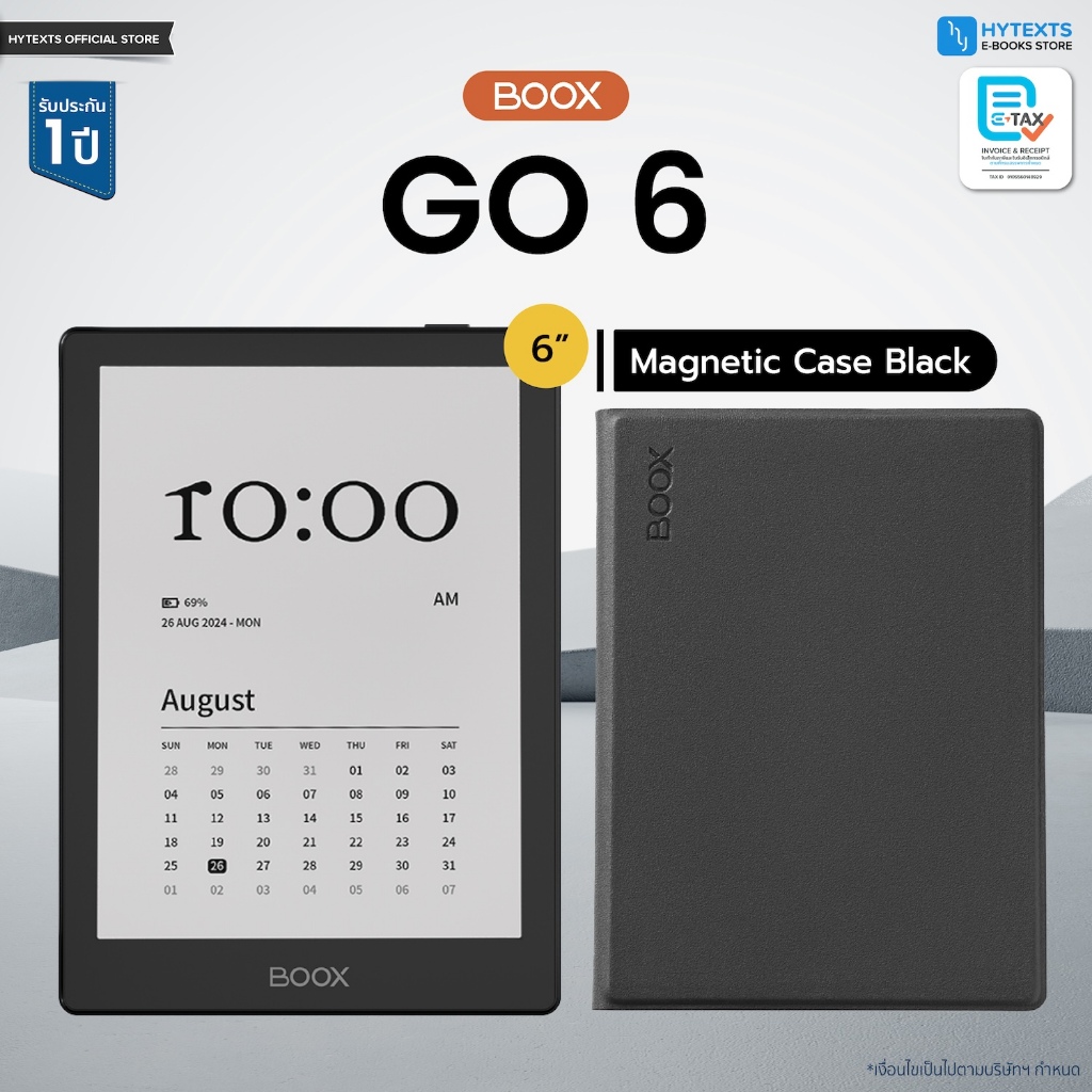 New 2024 E-Reader BOOX GO6 Carta 1300 จอ 6นิ้ว 300ppi CPU2.0 Ghz 8-core เบาเพียง 146 กรัม ...