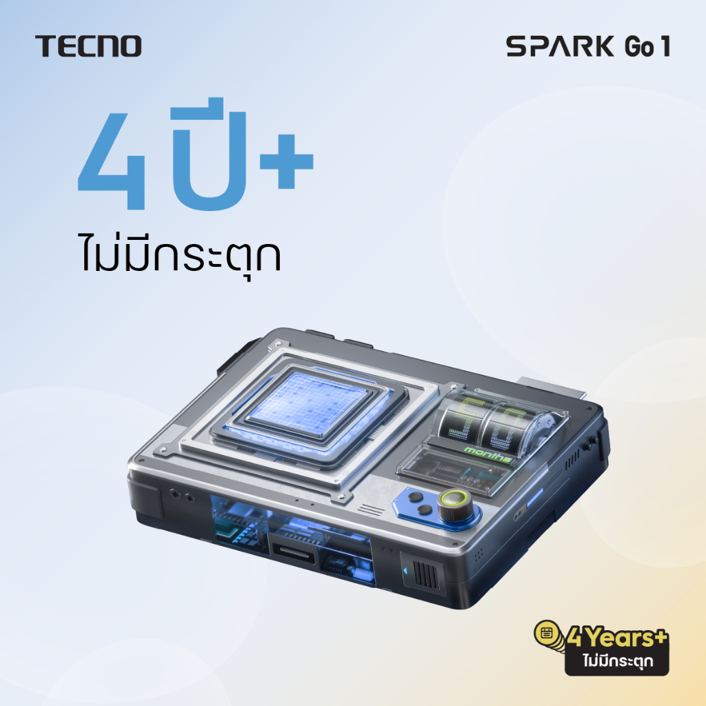 TECNO Spark Go1 (4+128) | 5000mAh Fast Charge15W| 6.67" 120Hz| 8MP| รับ ...