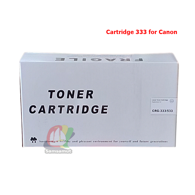 CARTRIDGE-333 ถูกที่สุด พร้อมโปรโมชั่น ต.ค. 2023|BigGoเช็คราคาง่ายๆ