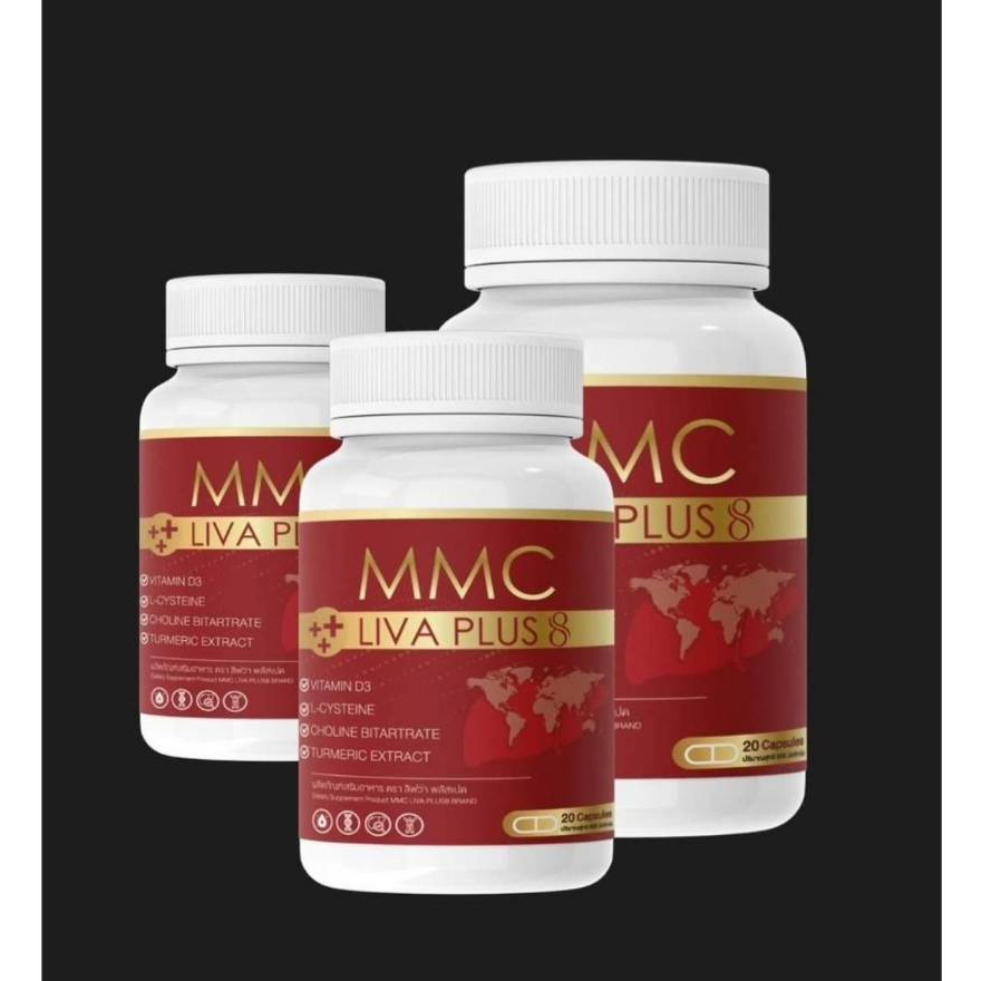 Mmc ถูกที่สุด พร้อมโปรโมชั่น ม.ค. 2024|BigGoเช็คราคาง่ายๆ