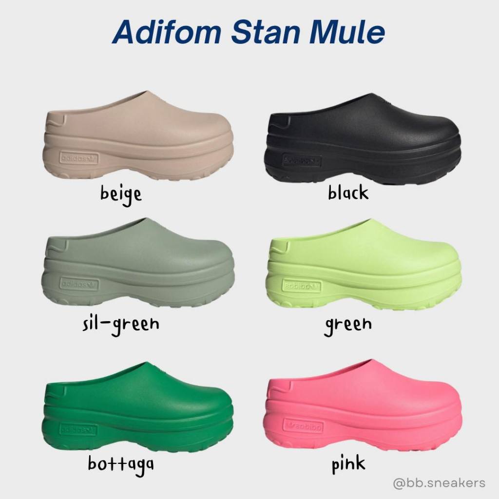 พร้อมส่ง รองเท้าเเตะ Adids Adifom Stan Mule ของเเท้ 100 - bubble ...