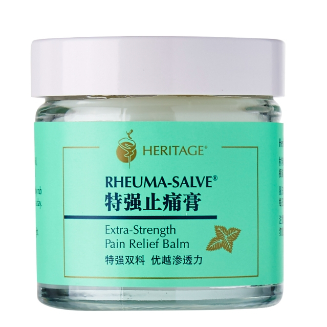 Rheuma-salve ถูกที่สุด พร้อมโปรโมชั่น ก.พ. 2024|BigGoเช็คราคาง่ายๆ