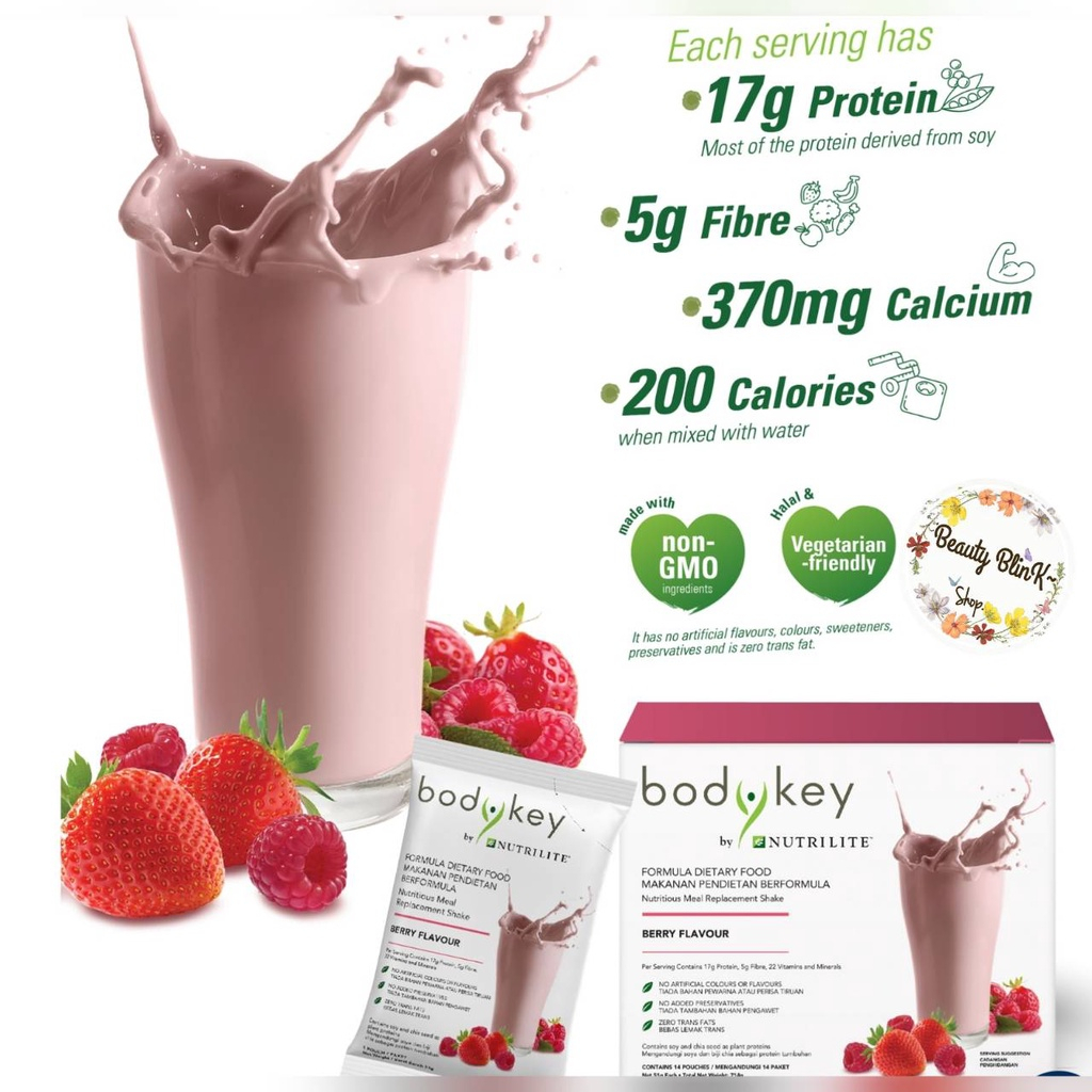 Amway bodykey NUTRILITE ใหม่ บอดี้คีย์สูตรใหม่ 14 ซอง เหมือนเดิมแต่ ...