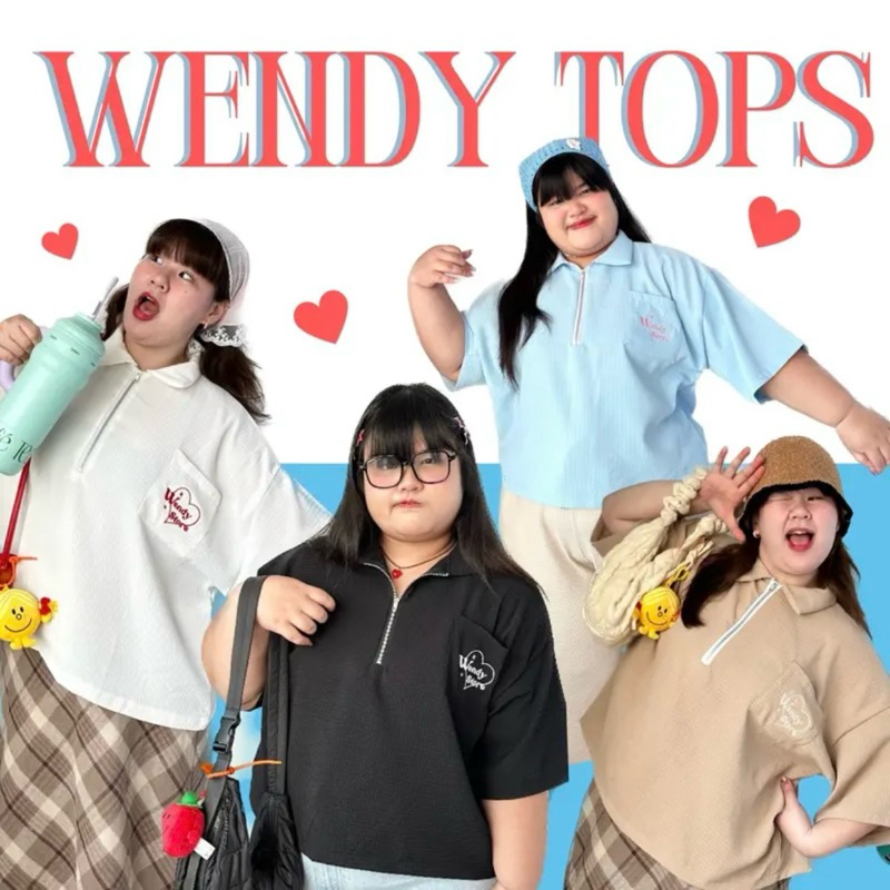 Wendystore ถูกที่สุด พร้อมโปรโมชั่น ธ.ค. 2023|BigGoเช็คราคาง่ายๆ