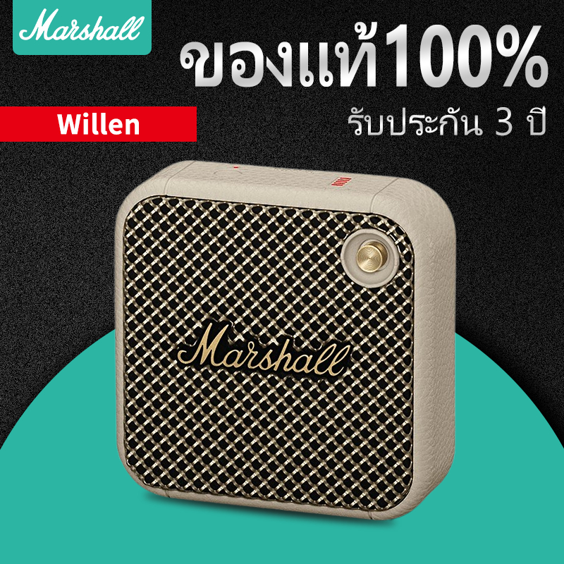 willn speaker good audio - marsha.llofficialstore - ThaiPick