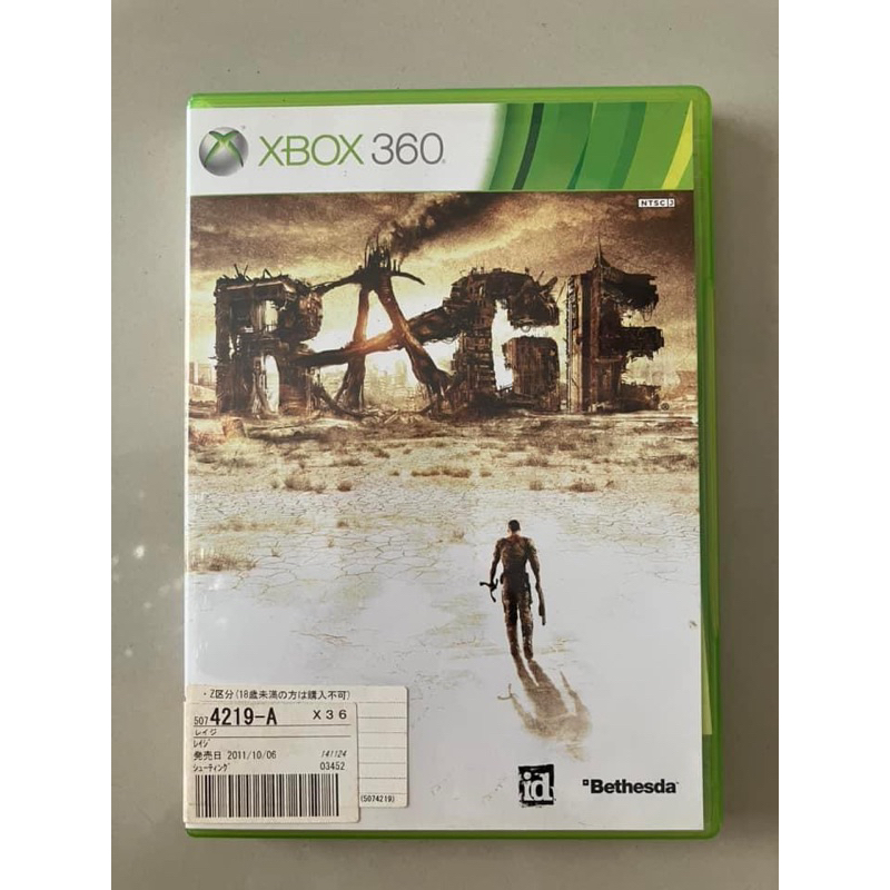 rage xbox ถูกที่สุด พร้อมโปรโมชั่น ต.ค. 2025 | BigGoเช็คราคาง่ายๆ