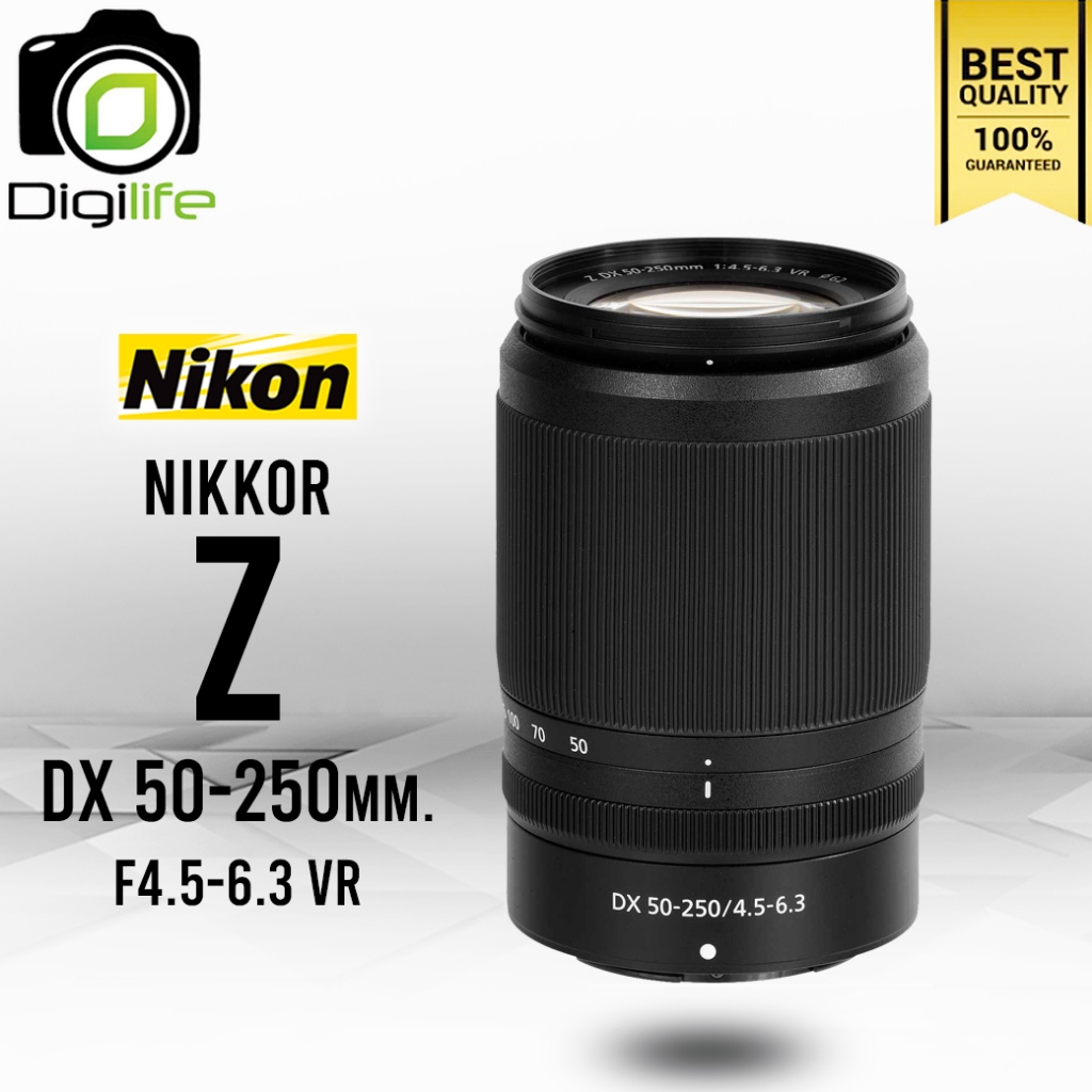 digilife nikon ถูกที่สุด พร้อมโปรโมชั่น ต.ค. 2025 | BigGoเช็คราคาง่ายๆ