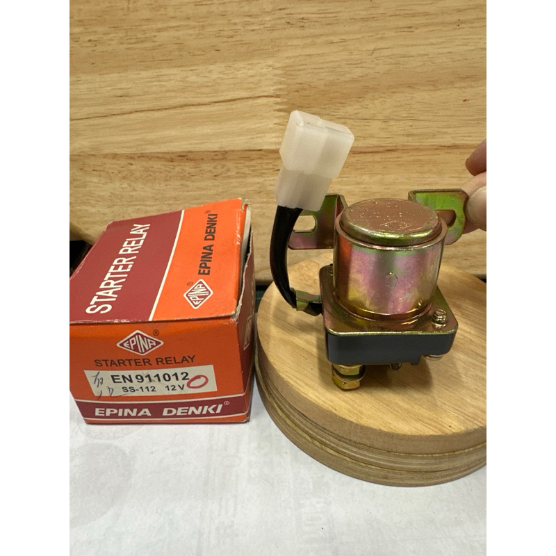 สตาร์ทเตอร์รีเลย์ 12V ถูกที่สุด พร้อมโปรโมชั่น ต.ค. 2025 | BigGoเช็คราคาง่ายๆ