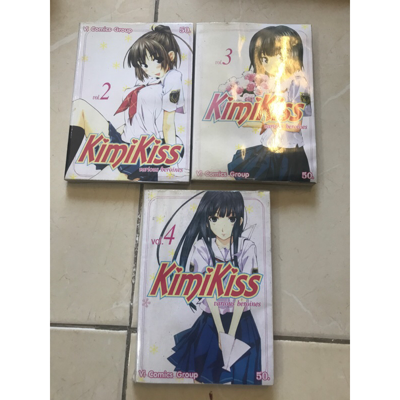 Kimikiss ถูกที่สุด พร้อมโปรโมชั่น มี.ค. 2024|BigGoเช็คราคาง่ายๆ