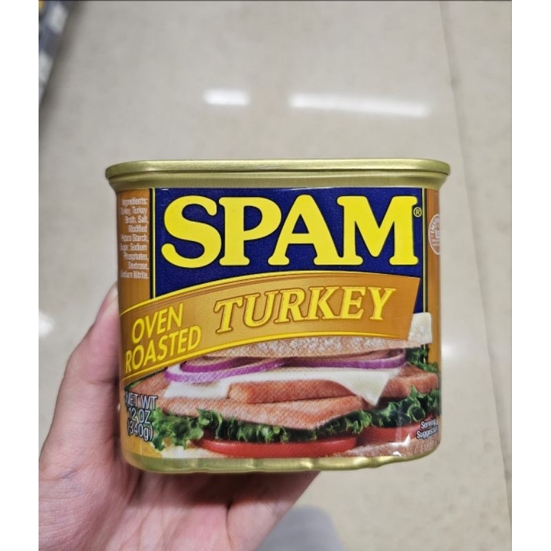 Spam Turkey ถูกที่สุด พร้อมโปรโมชั่น พ.ค. 2025 | BigGoเช็คราคาง่ายๆ