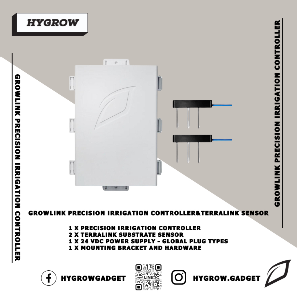Growlink ถูกที่สุด พร้อมโปรโมชั่น พ.ค. 2024|BigGoเช็คราคาง่ายๆ
