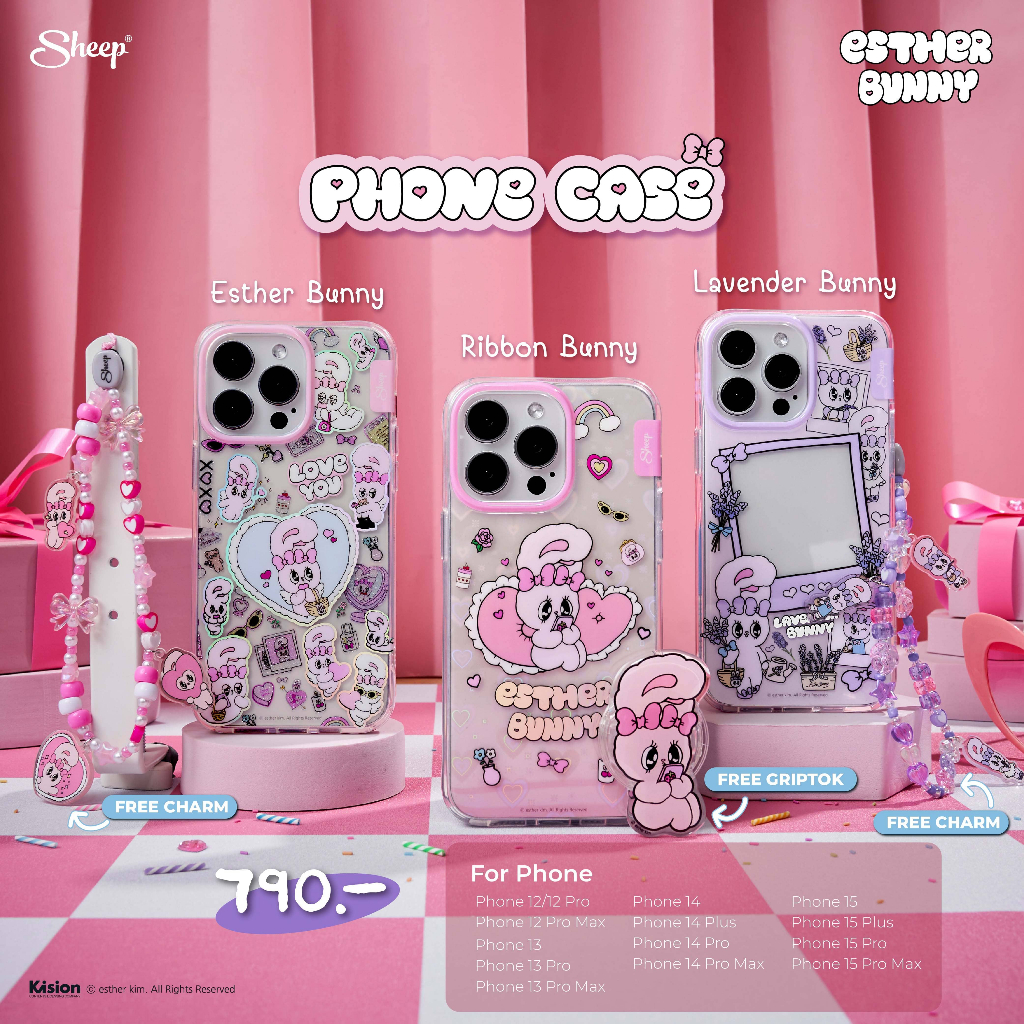 Esther Bunny Limited Collection เคสสำหรับไอโฟนแถมฟรี Griptok หรือ สาย ...