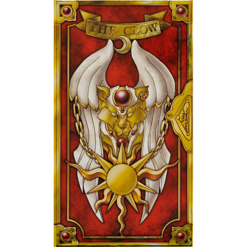 clow card set ถูกที่สุด พร้อมโปรโมชั่น ม.ค. 2026 | BigGoเช็คราคาง่ายๆ