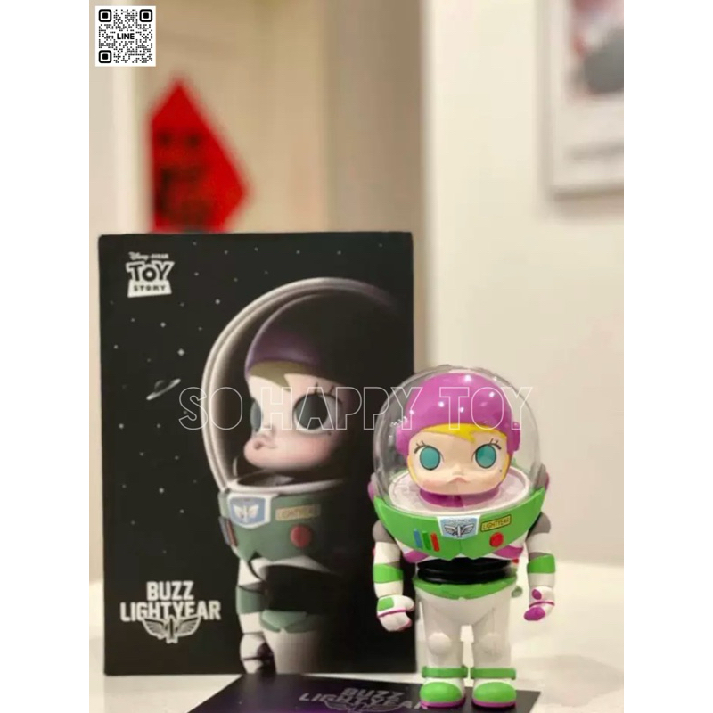 buzz lightyear molly ถูกที่สุด พร้อมโปรโมชั่น พ.ค. 2025 | BigGoเช็คราคาง่ายๆ
