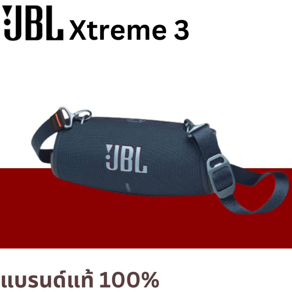 ของแท้100 JBL Xtreme 3 ลำโพงไร้สาย ขนาดใหญ่ กันน้ำ - deyes78.ltd - ThaiPick