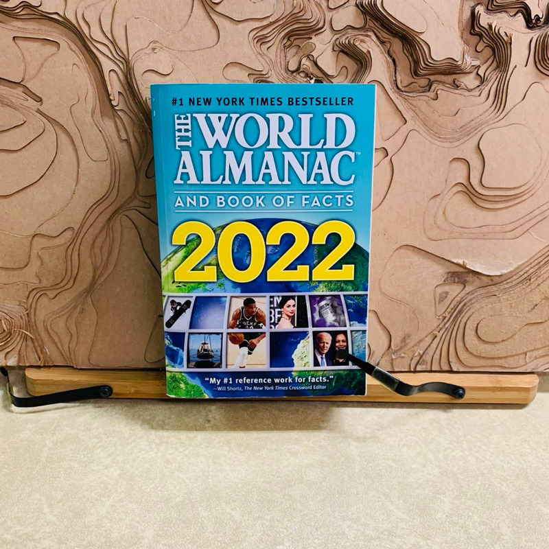 ALMANAC2022 ถูกที่สุด พร้อมโปรโมชั่น ก.ค. 2025 | BigGoเช็คราคาง่ายๆ
