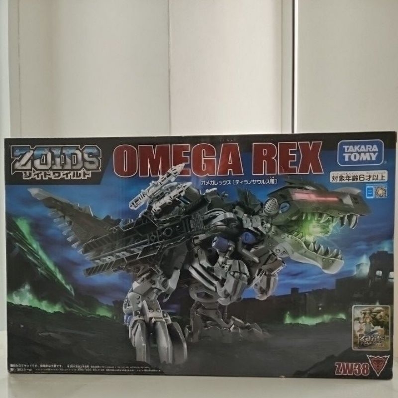Zoids Omega REX ถูกที่สุด พร้อมโปรโมชั่น พ.ค. 2025 | BigGoเช็คราคาง่ายๆ