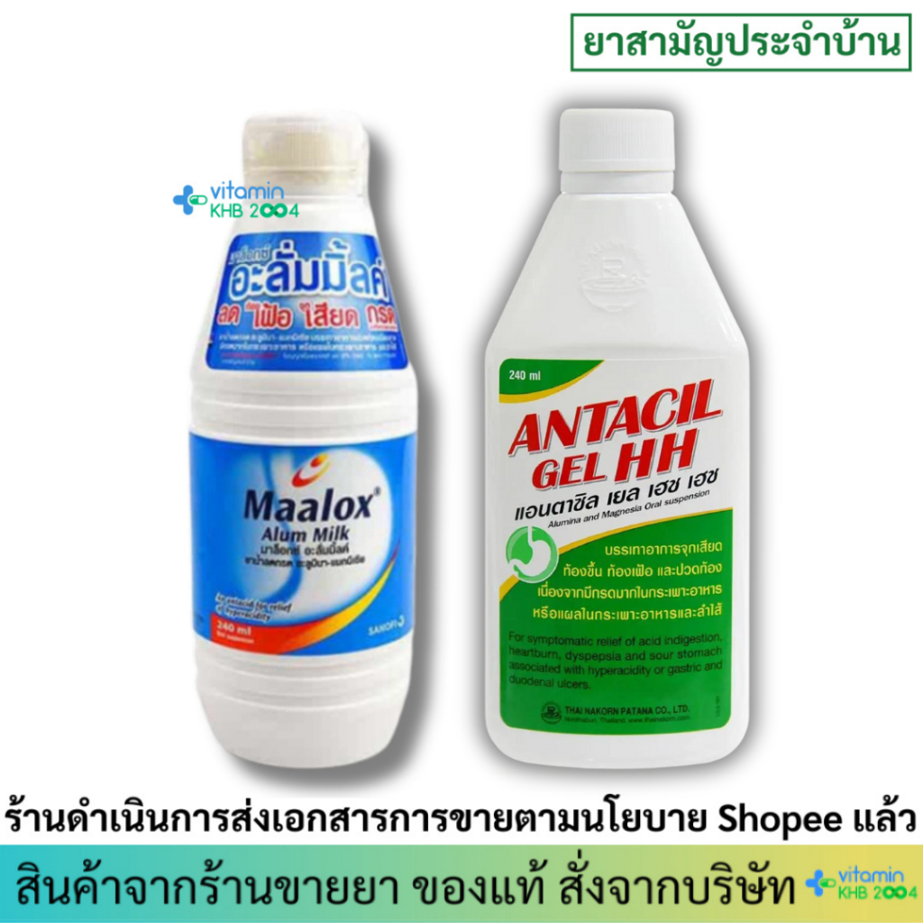 เกษตรอินทรีย์