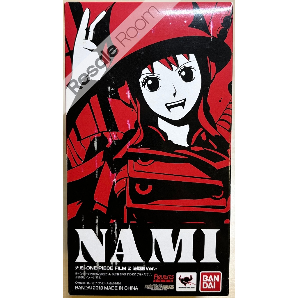 fz nami ถูกที่สุด พร้อมโปรโมชั่น ม.ค. 2026 | BigGoเช็คราคาง่ายๆ