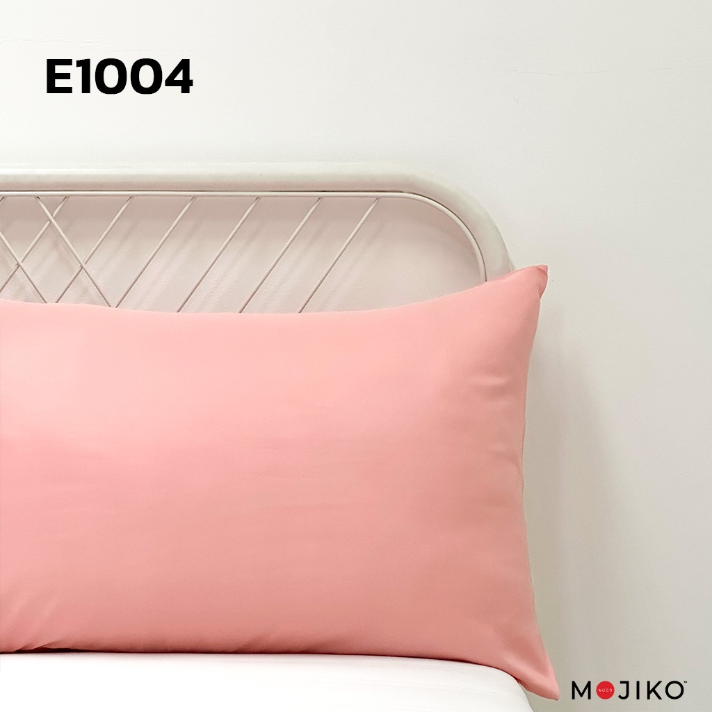 MOJIKO ปลอกหมอน หนุน รุ่น Extra สีพื้น - Mojiko Bedding Official Store - ThaiPick