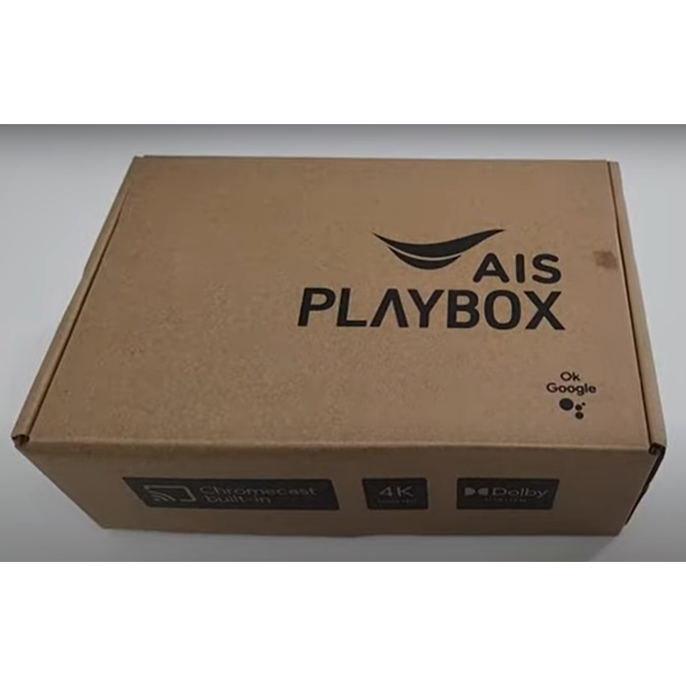 AIS Play Box. V3 กล่องเอไอเอส รุ่นล่าสุด สินค้าใหม่ สำหรับลูกค้าเน็ตเอ ...