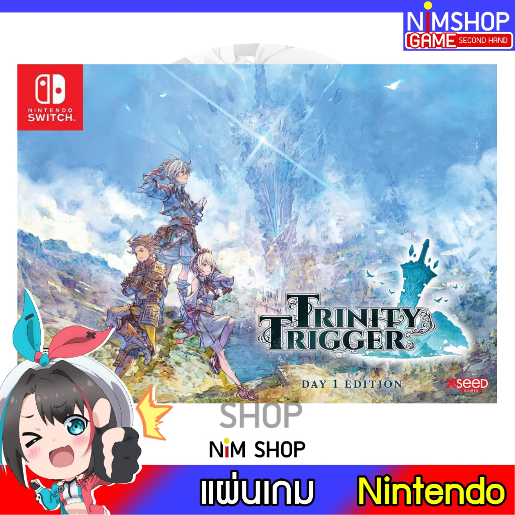 (มือ2) Nintendo Switch Trinity Trigger Day 1 Edition แผ่นเกม มือสอง สภาพดี - nimshopgame - ThaiPick