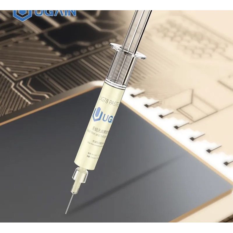 ugain ถูกที่สุด พร้อมโปรโมชั่น ส.ค. 2025 | BigGoเช็คราคาง่ายๆ