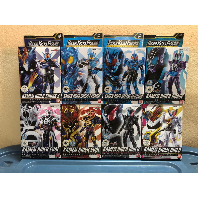 rkf kamen rider build ถูกที่สุด พร้อมโปรโมชั่น เม.ย. 2025 | BigGoเช็ค ...