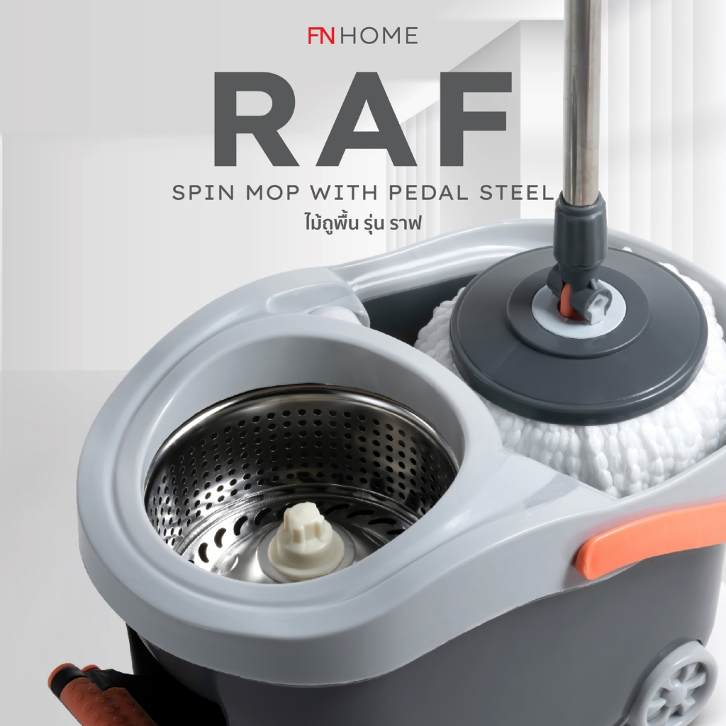 สั่งซื้อสินค้าออนไลน์จาก FN OUTLET | Shopee Thailand