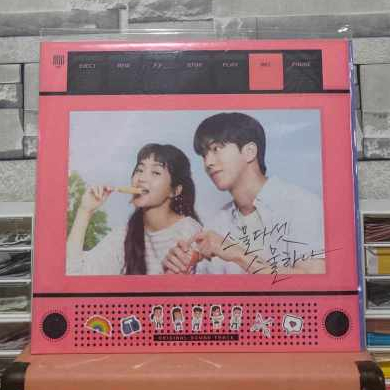 2521 OST ถูกที่สุด พร้อมโปรโมชั่น พ.ค. 2025 | BigGoเช็คราคาง่ายๆ