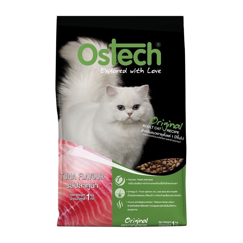 Ostech Original อาหารเม็ดแมว 300g. 1 kg. 1.5 kg. 3 kg - nellypetshop - ThaiPick