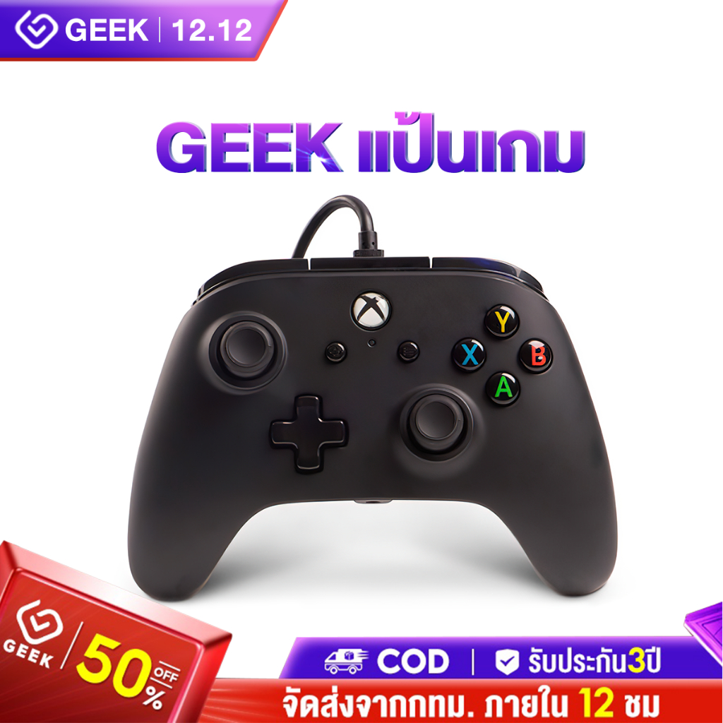 EGA Type J1 Gaming Joy Controller USB For PC ,TV-Box ,Android (มือถือ ...