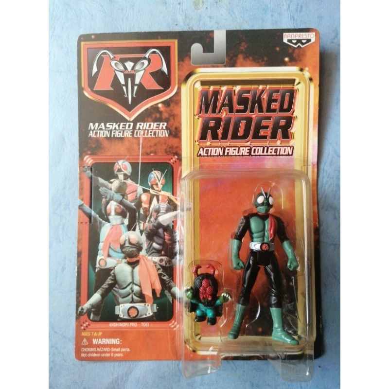 action figure masked rider ถูกที่สุด พร้อมโปรโมชั่น พ.ย. 2025 | BigGo ...