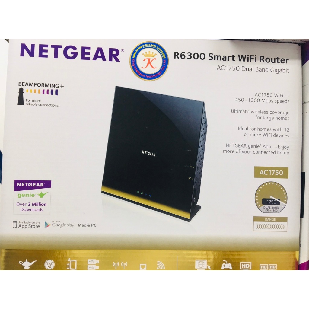 Netgear R6300 ถูกที่สุด พร้อมโปรโมชั่น พ.ค. 2025 | BigGoเช็คราคาง่ายๆ